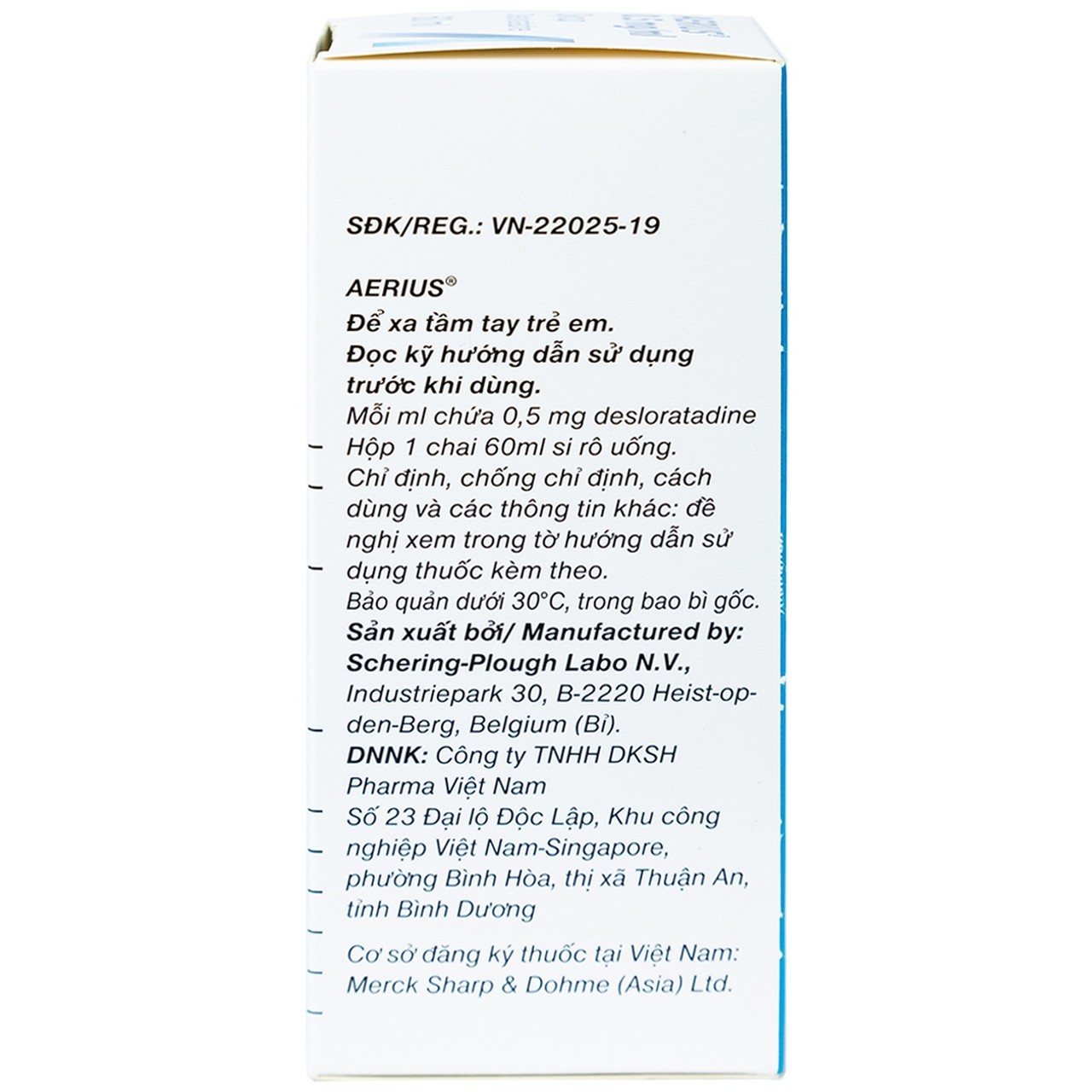 Siro Aerius 0.5 mg/ml điều trị viêm mũi dị ứng (Chai 60ml)