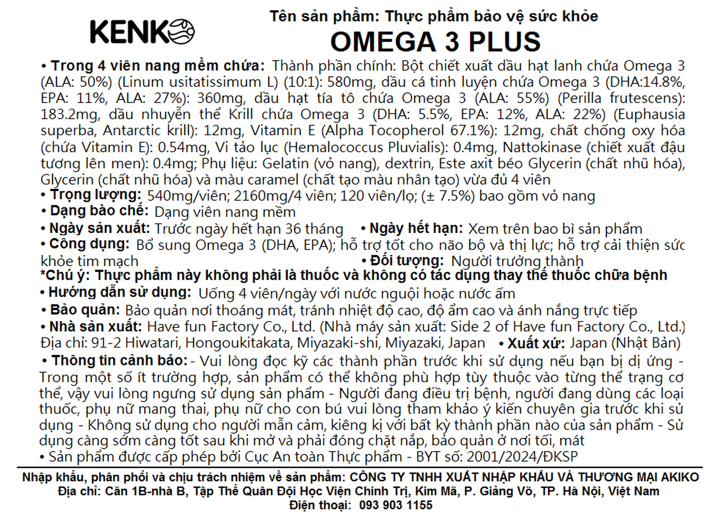 Omega 3 Plus Kenko hỗ trợ não bộ, thị lực và sức khoẻ tim mạch (120 viên)