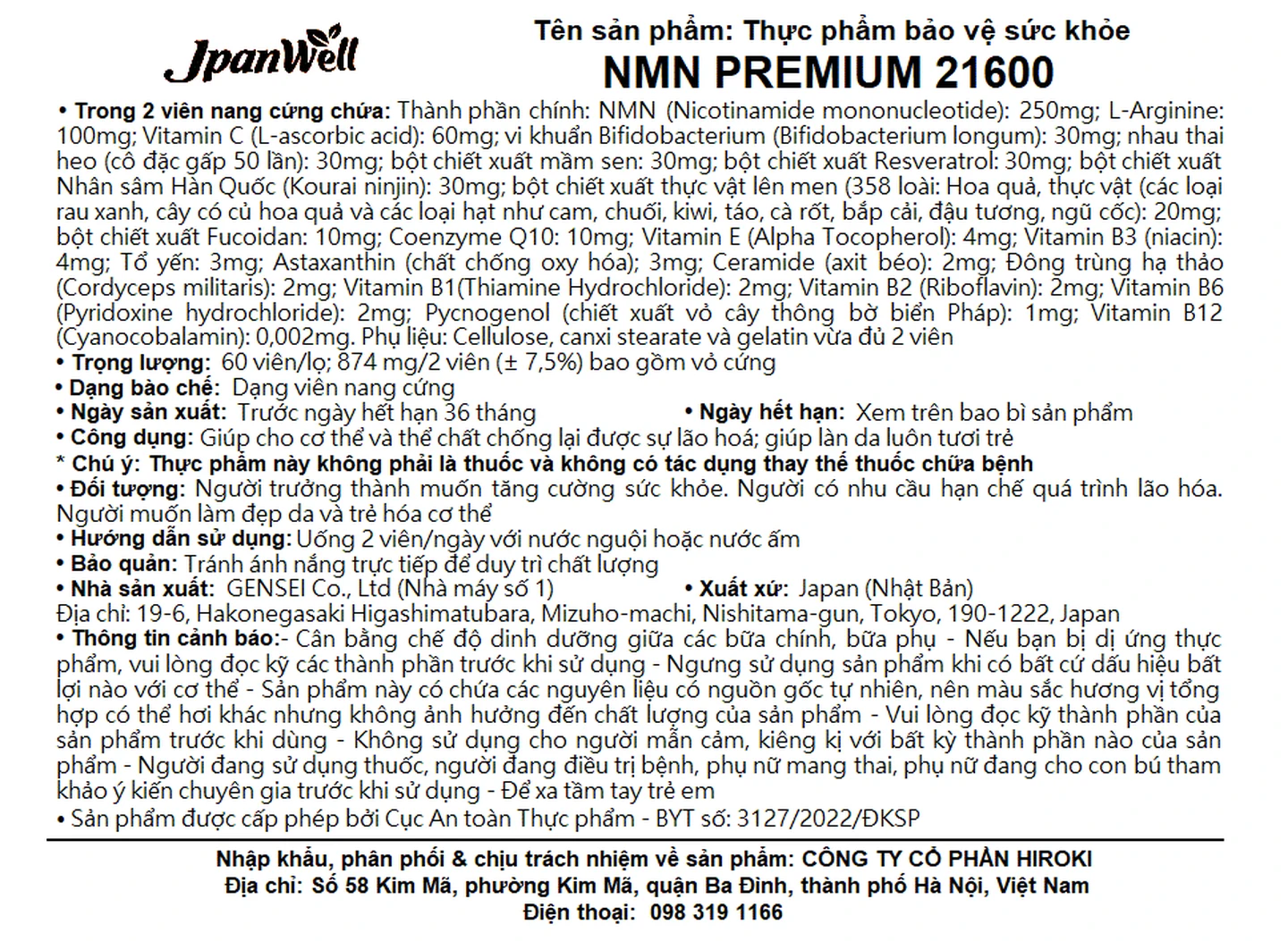 Viên uống NMN Premium 21600 hỗ trợ ngừa lão hóa (60 viên)