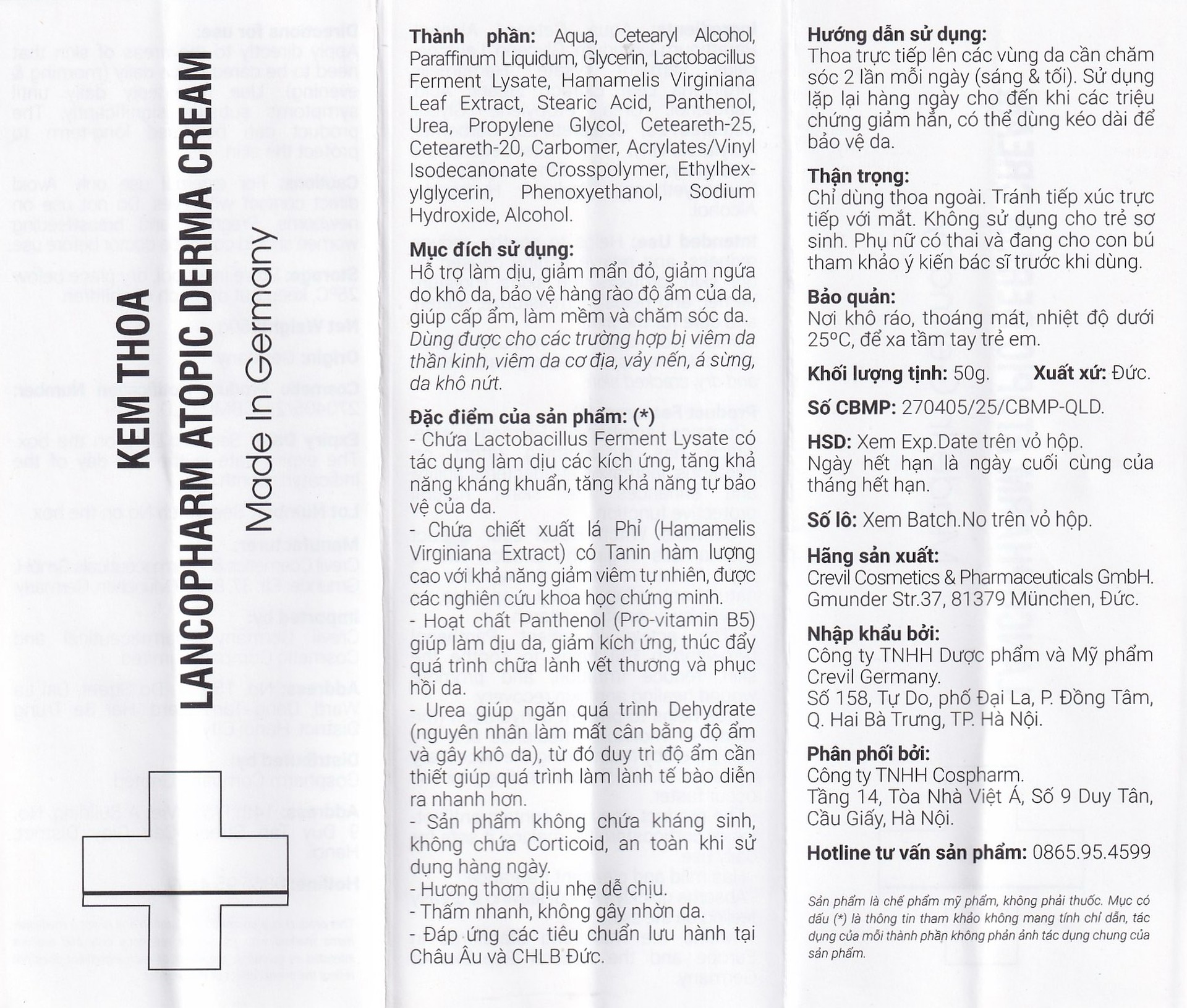 Kem dưỡng ẩm Atopic Derma Cream Lancopharm 50g