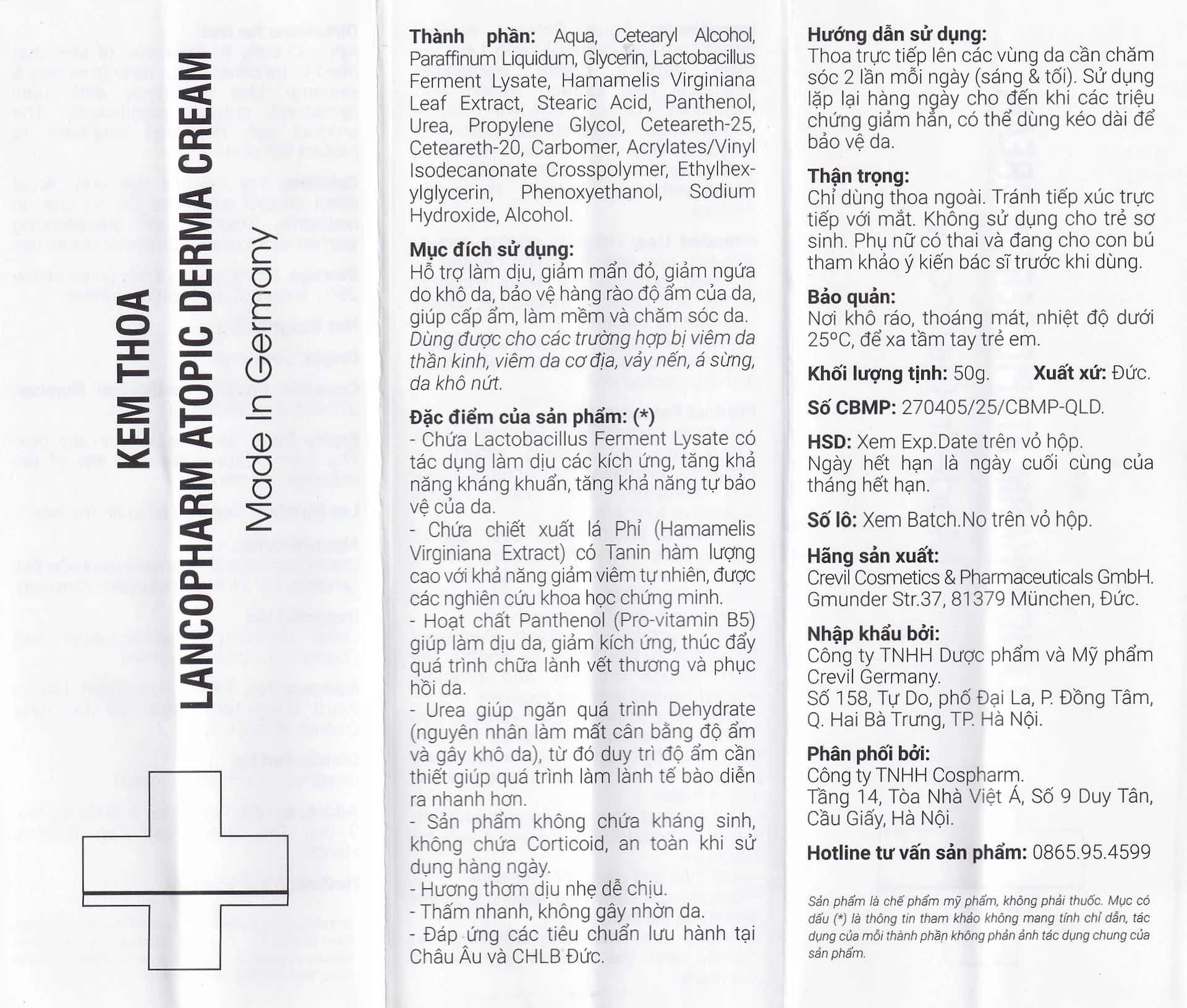 Kem dưỡng ẩm Atopic Derma Cream Lancopharm 50g