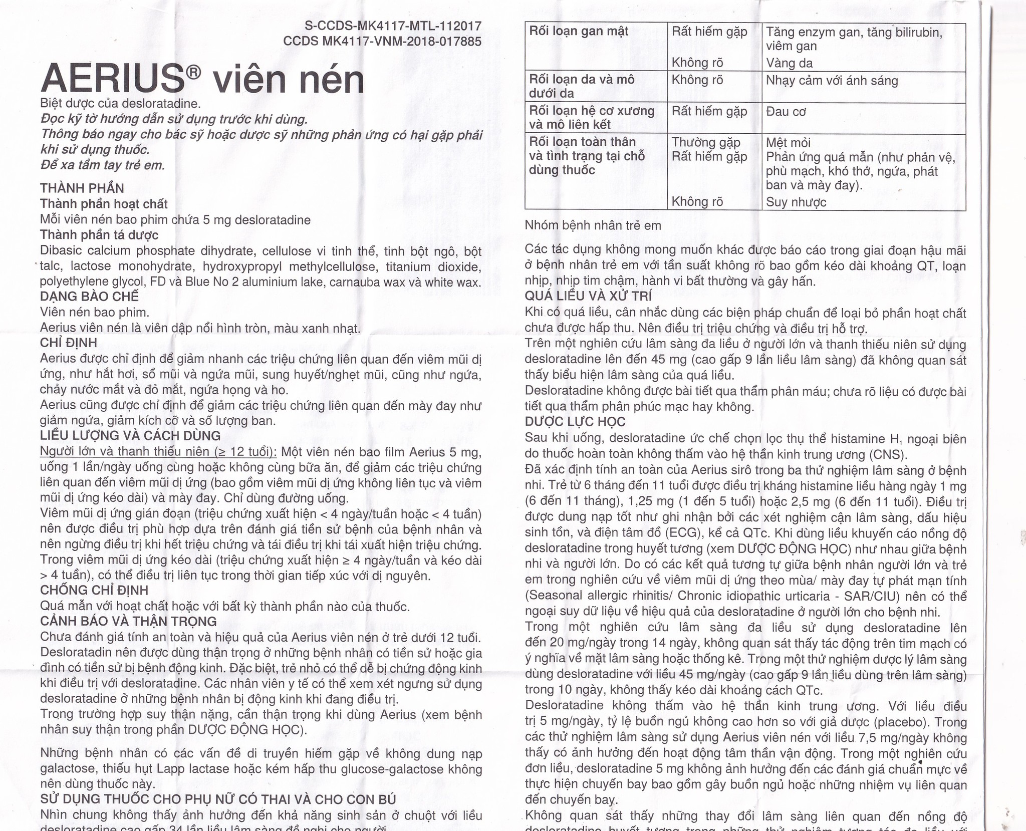 Thuốc Aerius 5mg giảm viêm mũi dị ứng, mày đay (1 vỉ x 10 viên)