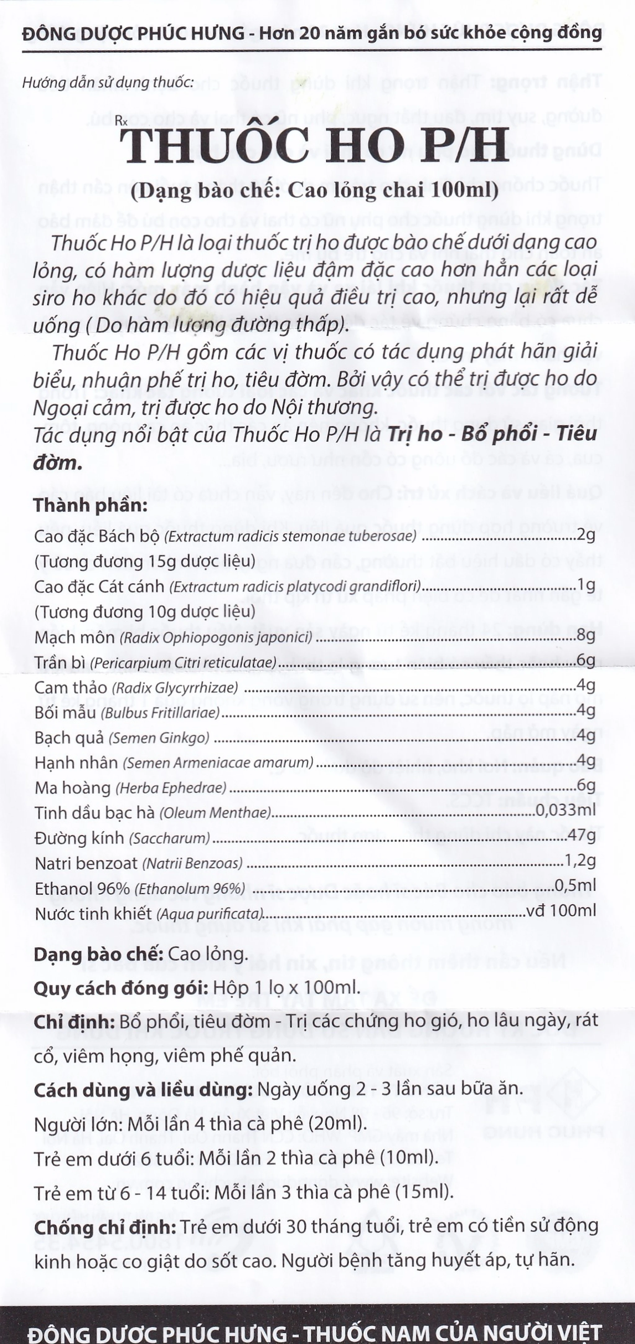 Thuốc ho P/H Phúc Hưng bổ phổi tiêu đờm Chai 100ml