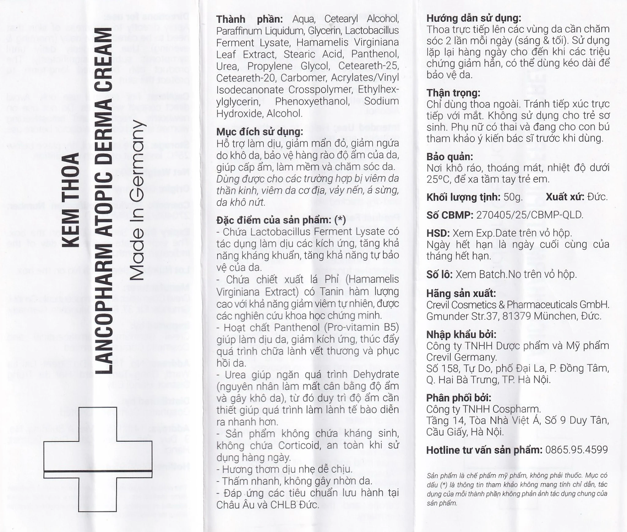 Kem dưỡng ẩm Atopic Derma Cream Lancopharm 50g