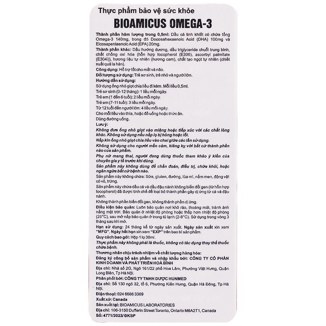 Bioamicus Omega-3 cải thiện thị lực, bổ não (30ml)