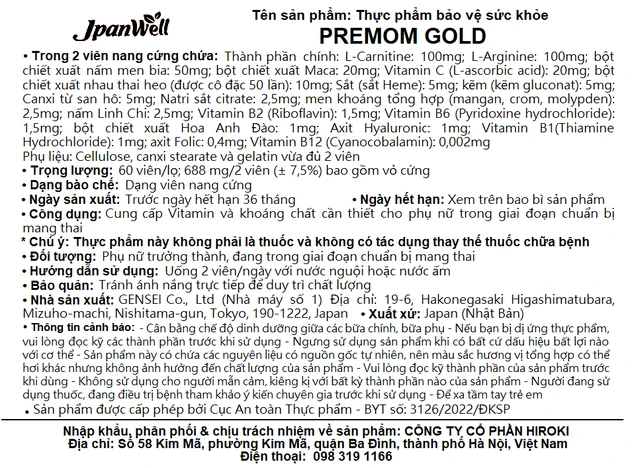 Premom Gold Jpanwell (60 viên) | Tăng khả năng thụ thai