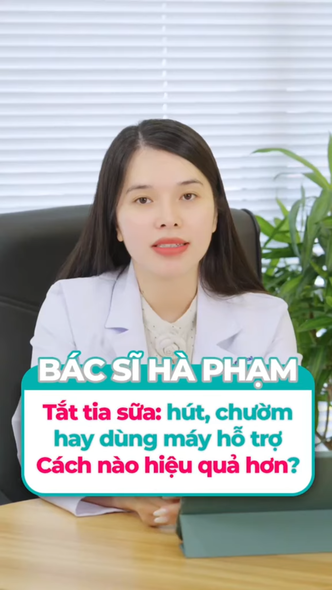 Tắt tia sữa: Hút, chườm hay dùng máy hỗ trợ? Cách nào an toàn mà tốt ...