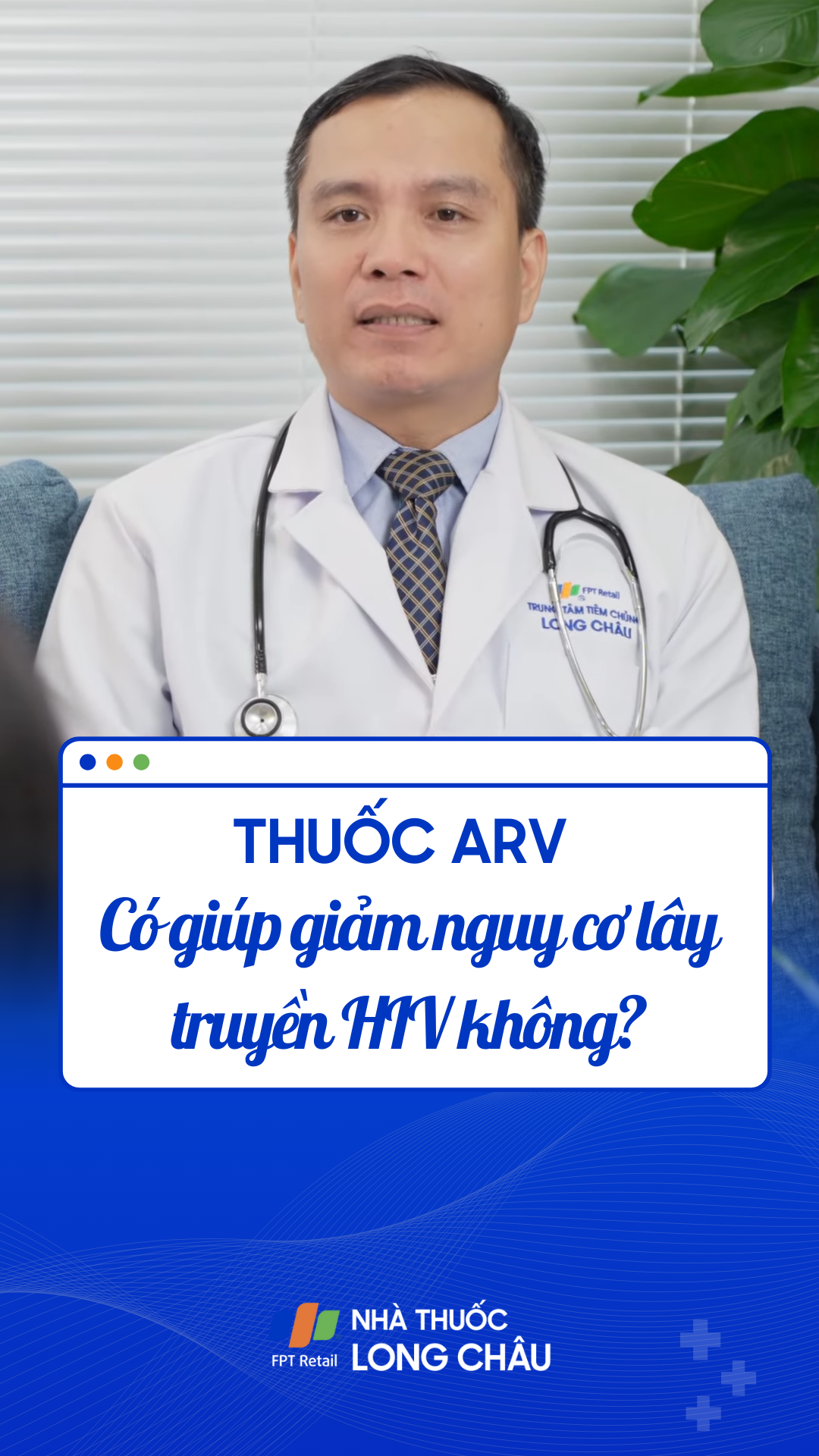 Thuốc ARV có giúp giảm nguy cơ lây truyền HIV không? - Nhà thuốc FPT ...